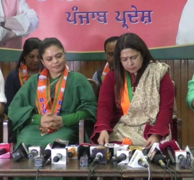 Manisha Gulati Joins BJP, Punjab Women Commission Chairperson Joins ...