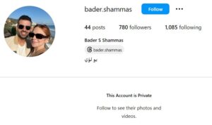 Who Is Bader Shammas? Wiki, Age, Net Worth, Kids, Family & BIO of ...