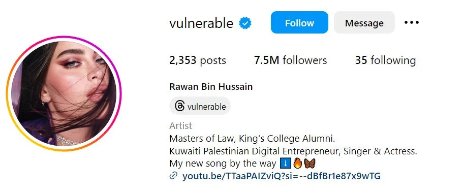Who is Rawan Bin Hussain? Wiki, Age, Husband, Net Worth, Family & BIO