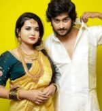 Varun Aradya Biography