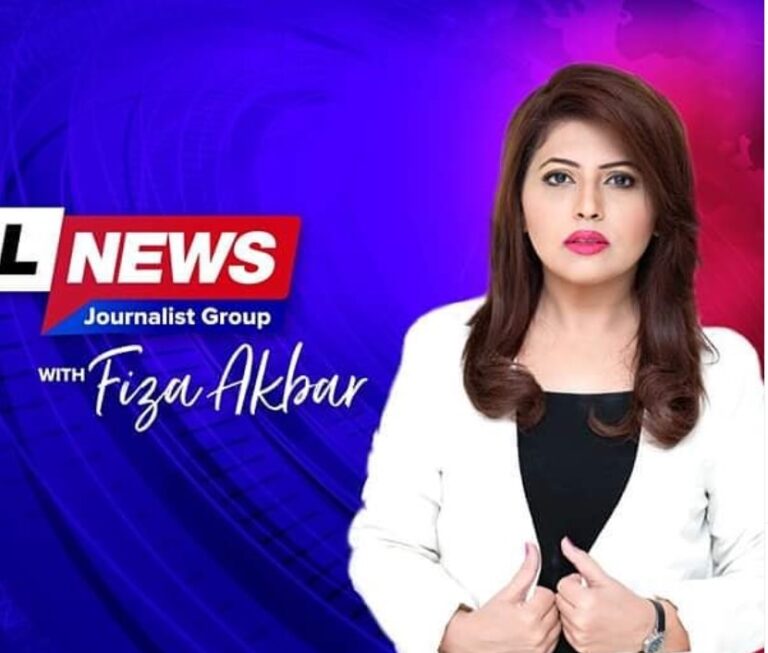 Fiza Akbar Khan Wiki, Age, Height, Career, Husband