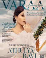 Athulya Ravi Wiki, Height, Age, Boyfriend, Family, Biography & More
