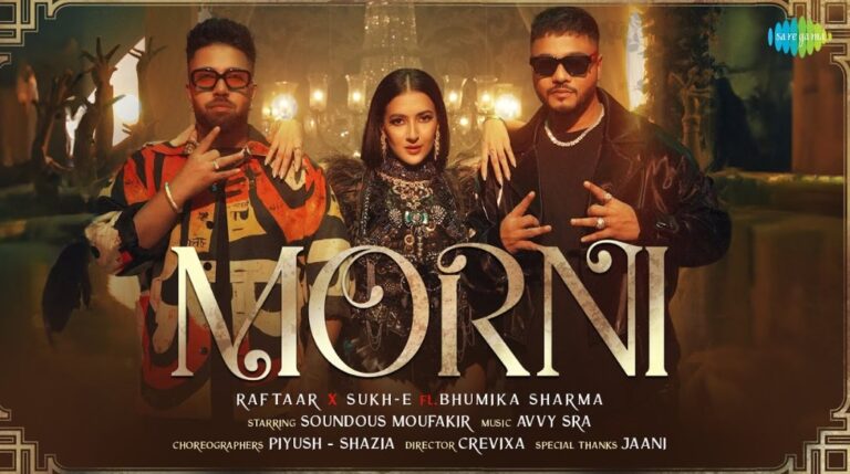 Soundous Moufakir Wiki, Age, Height, Boyfriend, Family, Biography & More