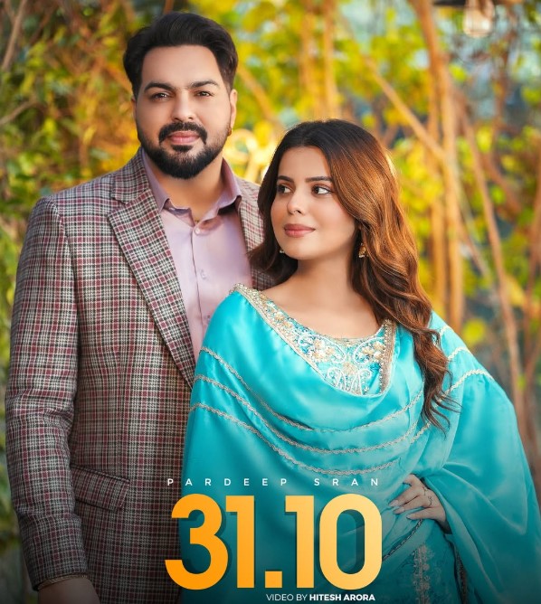 Sukh Lotey Biography