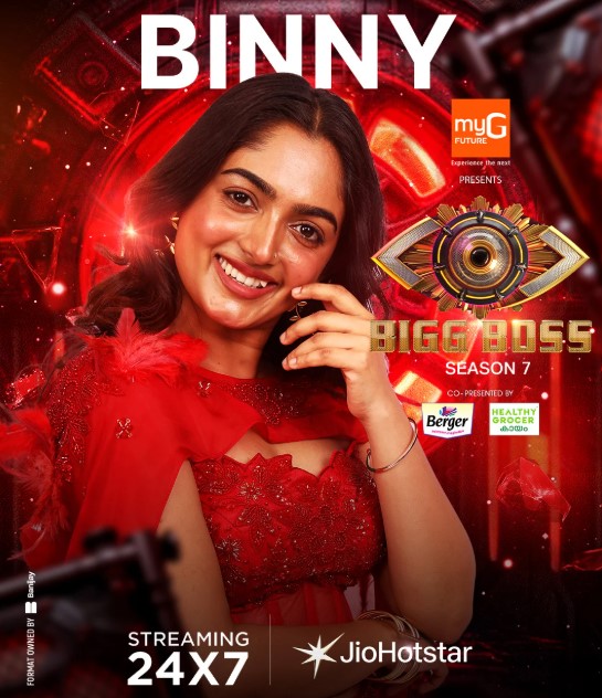 Binny Sebastian Biography, Age, Height, Family, Wiki, Net Worth