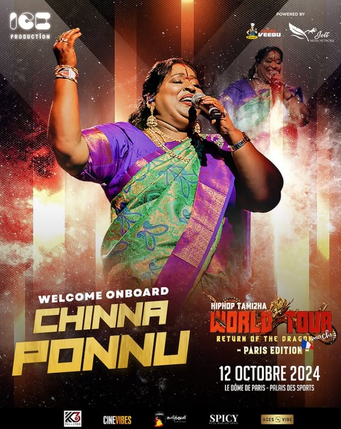 Chinna Ponnu (Bigg Boss Tamil 5) Age, Husband, Family, Caste, Biography