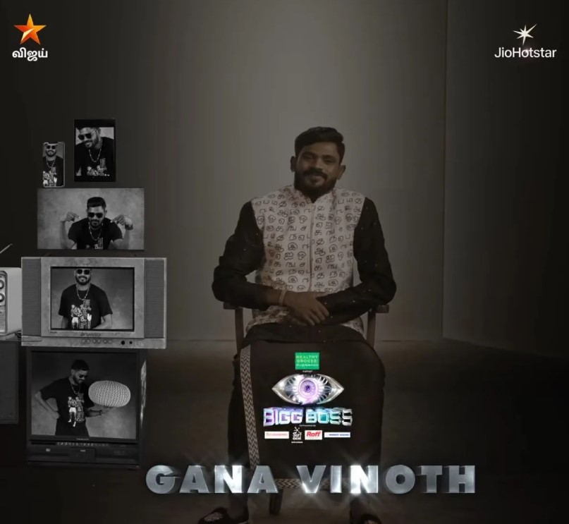 Gana Vinoth (Singer) Height, Age, Girlfriend, Family, Biography