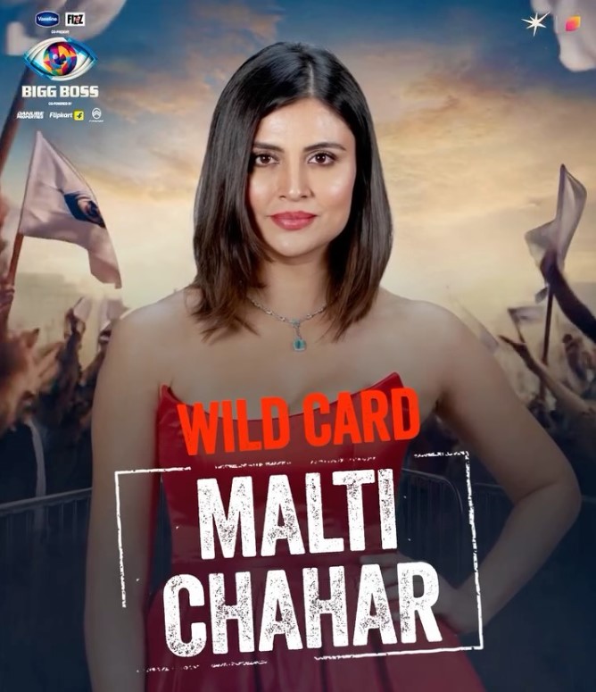 Malti Chahar Biography, Age, Husband, Family, Caste