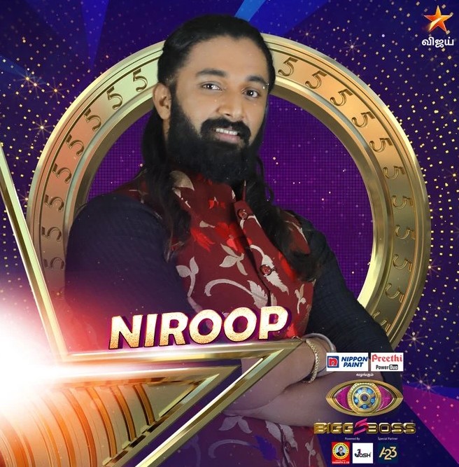 Niroop Nandakumar (Bigg Boss Tamil 5) Height, Biography, Age ...