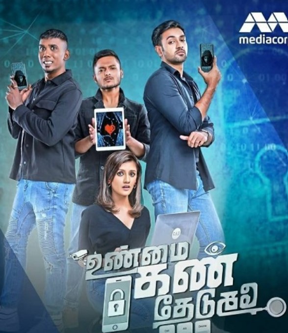 Nivaashiyni Krishnan (Bigg Boss Tamil 6) Height, Age, Boyfriend, Family ...