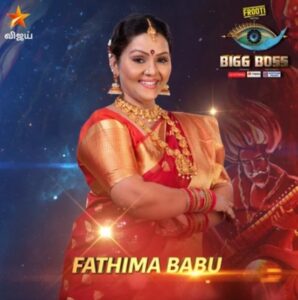 Fathima Babu (Big Boss Tamil) Height, Age, Husband, Family & Biography