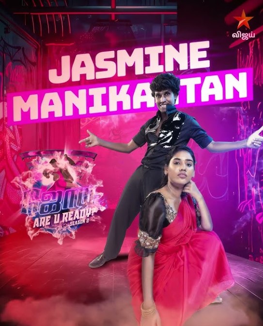 Jasmine Parveen Height, Age, Biography, Boyfriend, Family