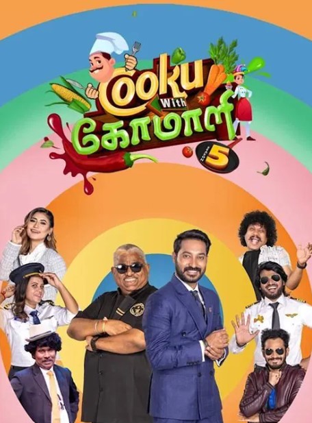 Pugazh (Cook With Comali) Age, Biography, Wife, Family, Caste