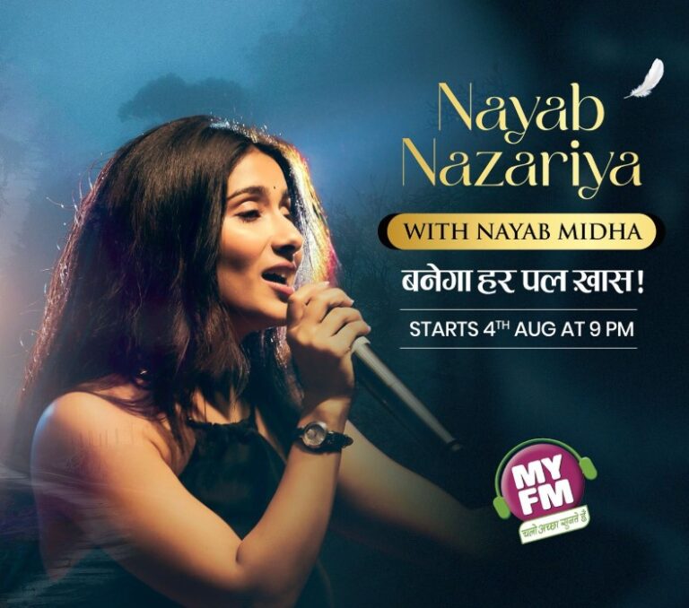 Nayab Midha Height, Age, Boyfriend, Biography, Caste, Family