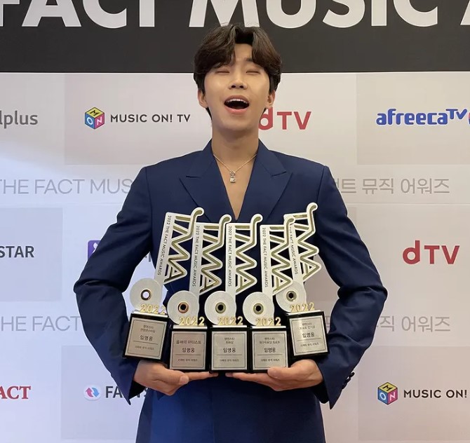 Lim Young-woong Height, Age, Family, Biography